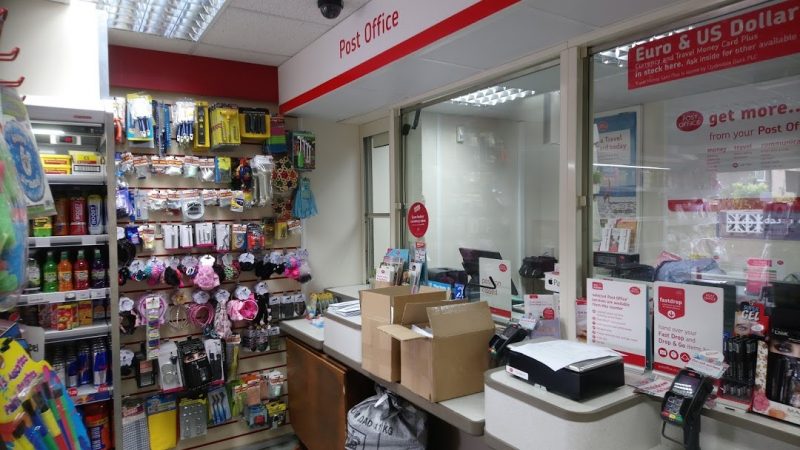 In Branch Verification - Gale Street Post Office